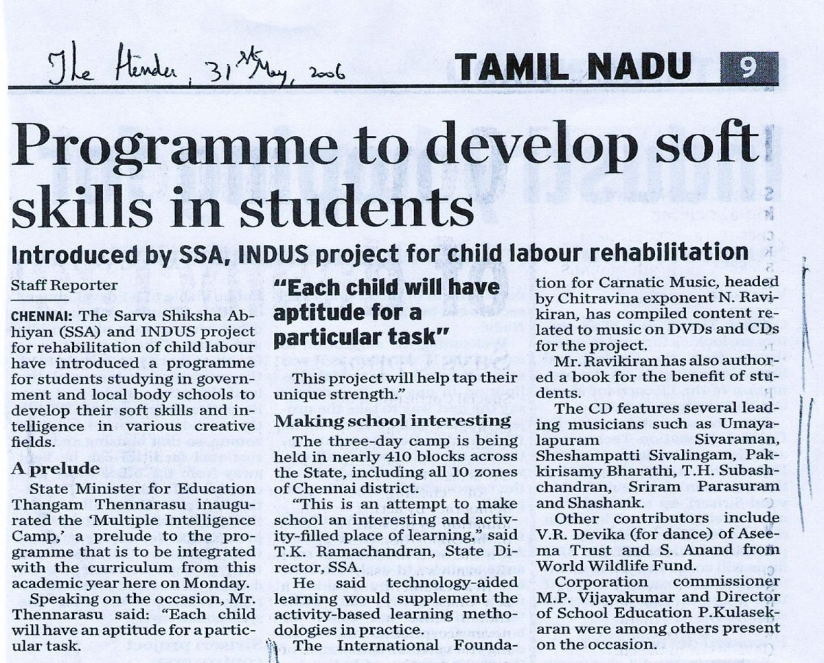 Foundation – Chitravina N Ravikiran