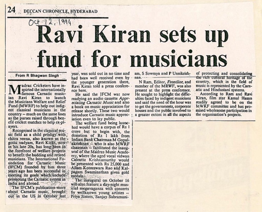 Foundation – Chitravina N Ravikiran